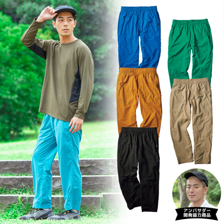 ワークマンで夏キャンプが快適！ひんやり気持ちいいウェア13選 | campnuts（キャンプナッツ）