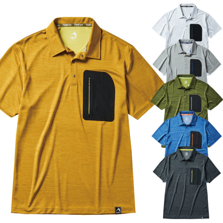 ワークマンで夏キャンプが快適！ひんやり気持ちいいウェア13選 | campnuts（キャンプナッツ）