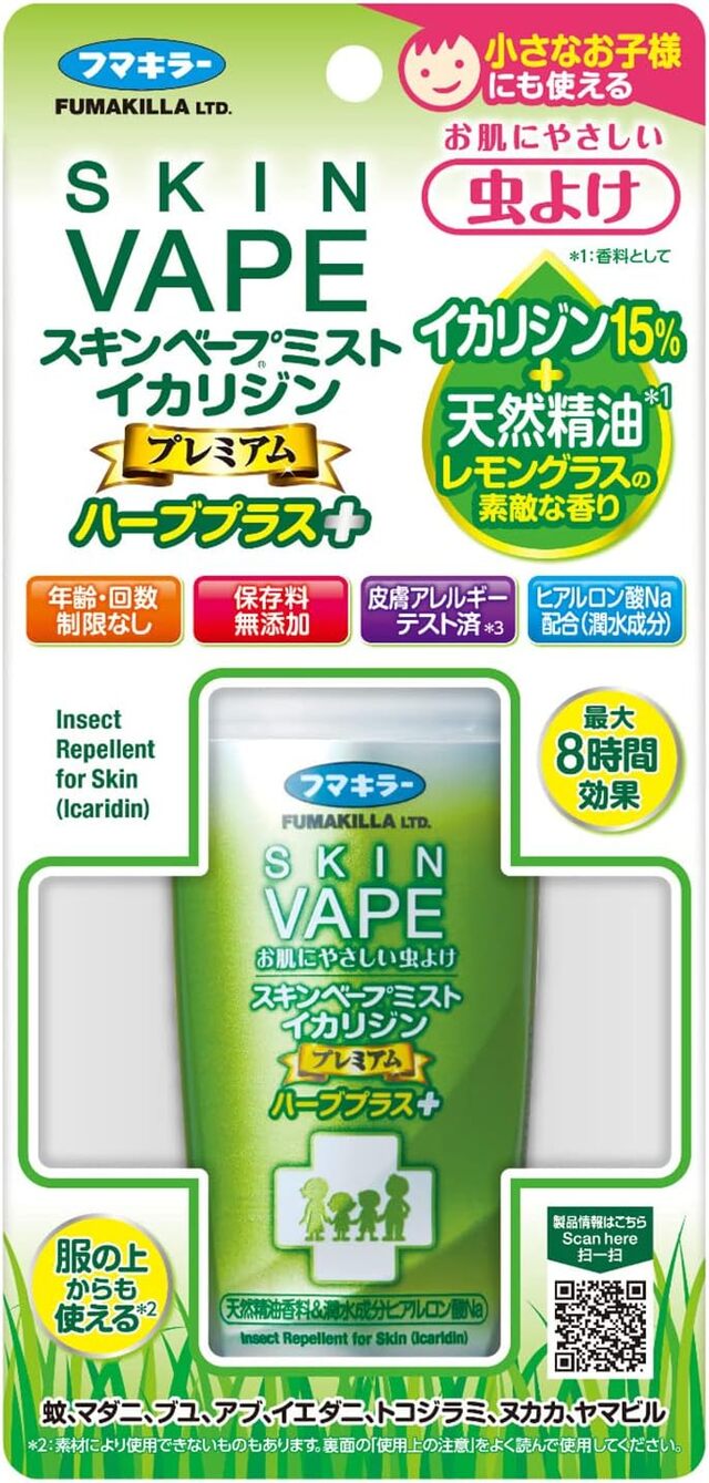 【永久保存版】キャンプのプロが教える！効果的なマダニ対策と予防法 | campnuts（キャンプナッツ）